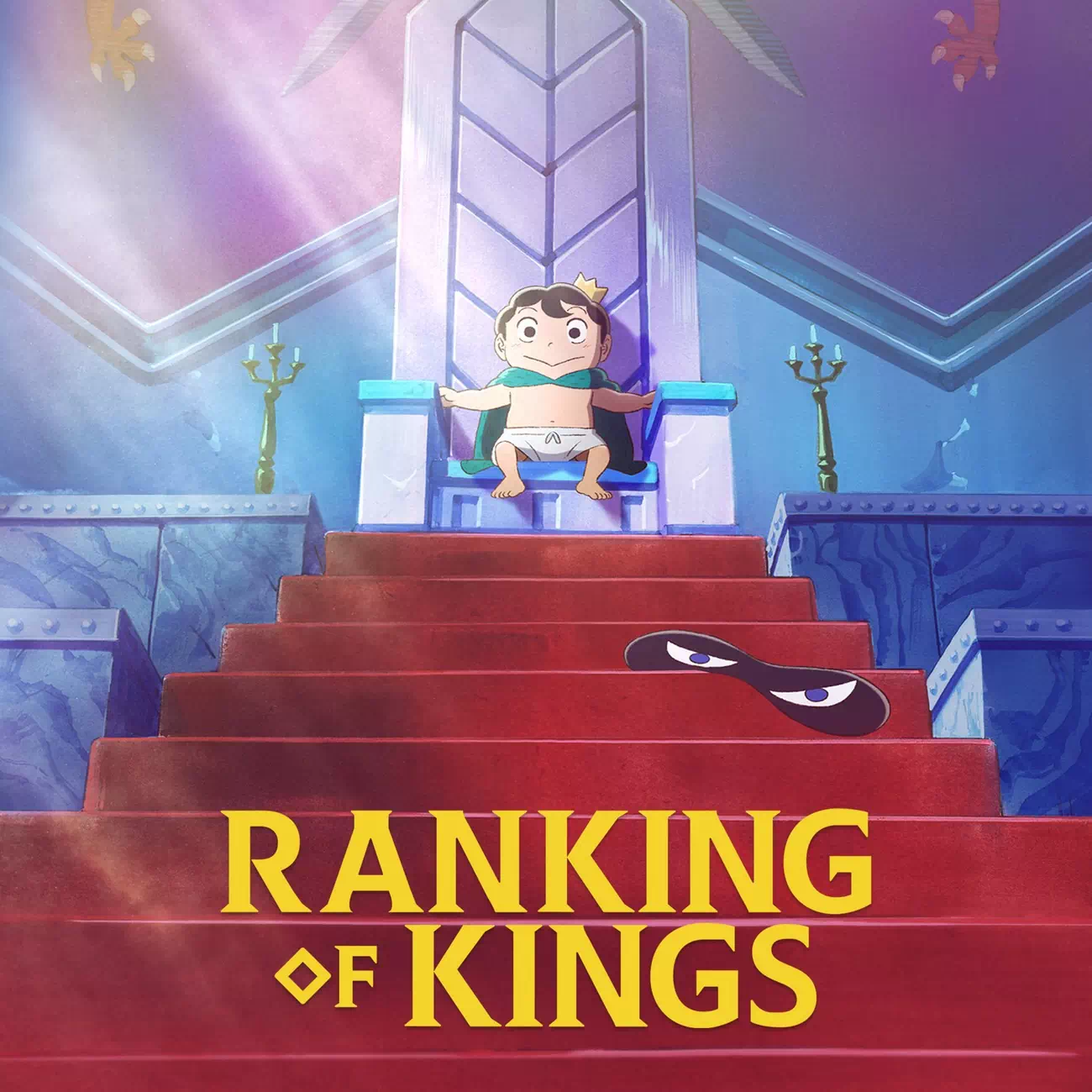 Ôsama Rankings le film - Otaku Level 10